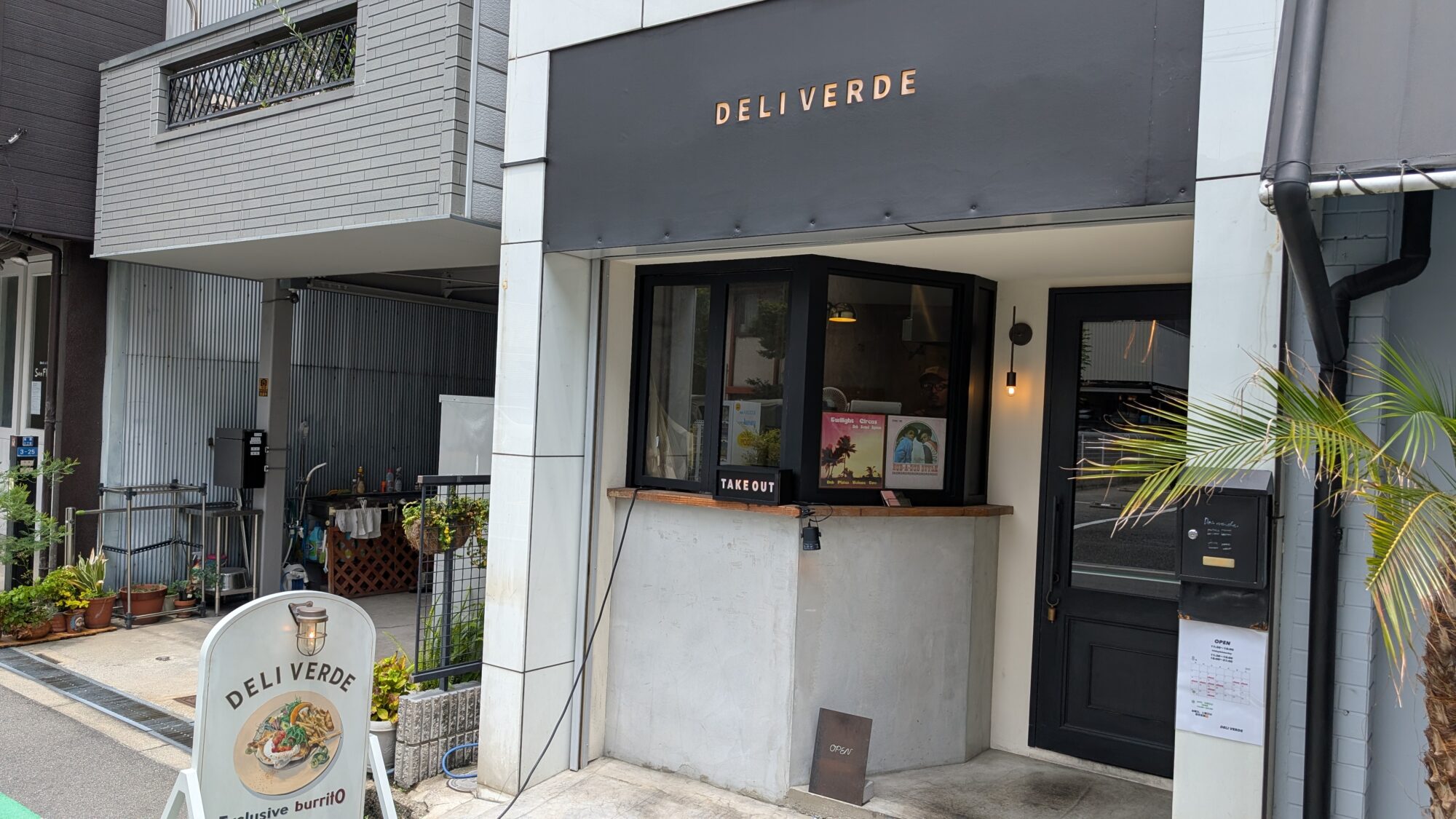 【関目高殿】メキシコ＆ブリトー専門店「DELI VERDE」（デリベルデ）で素敵なランチ頂きました！ | あそびdeまなぶ